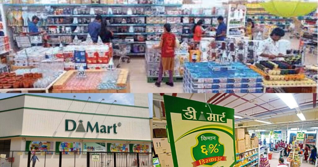 swot analysis of dmart - 2024 in detailed student friendly report ...